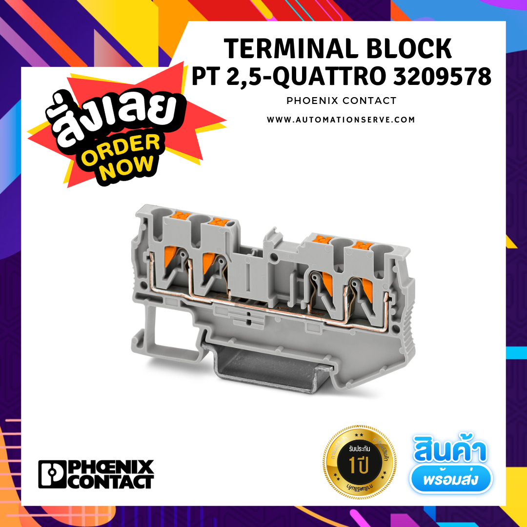 3209578 - automationserve