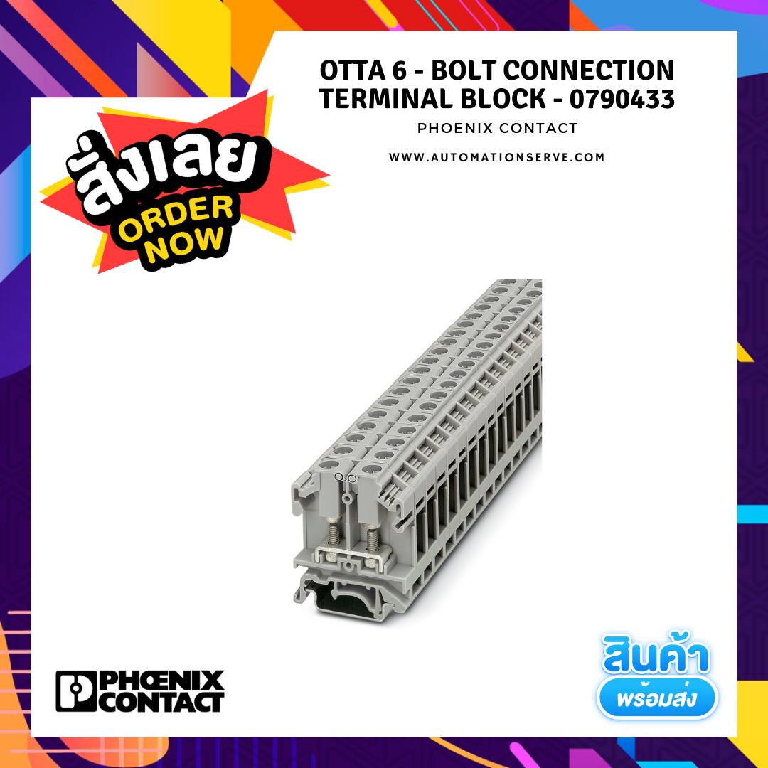 0790433 - automationserve