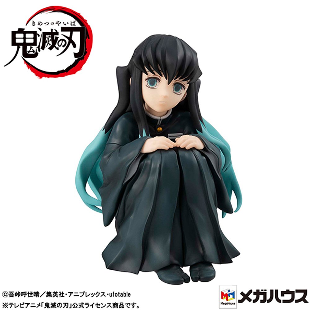 [Price 2,300/Deposit 1,000][NOV2022] Tokito Muichiro, KIMETSU NO YAIBA ...