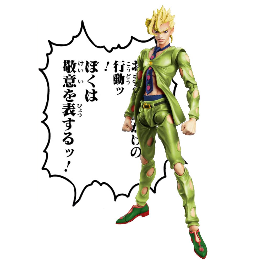 [OPENED] SAS JOJO, Pannacotta Fugo 2nd, WF2020[Winter], Limited Edition ...