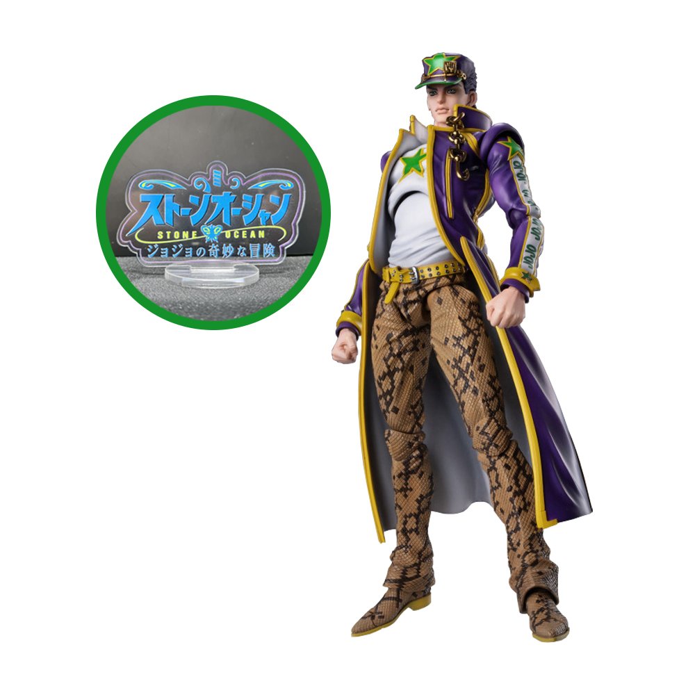 [NEW] SAS, JOJO, Kujo Jotaro, Jojo's Bizarre Adventure, Stone Ocean ...