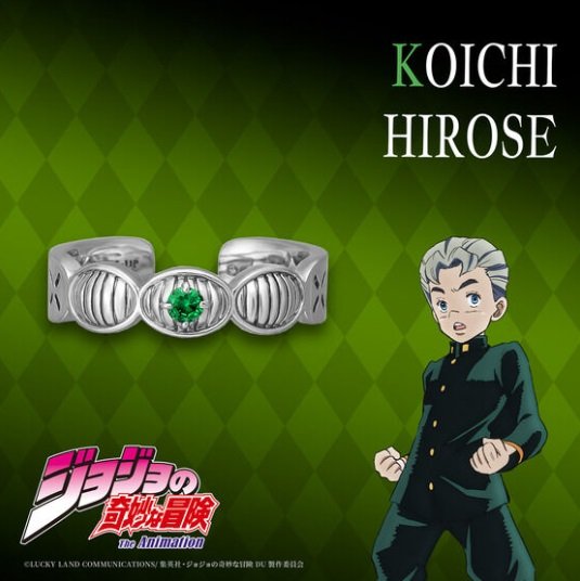 [Price 4,700/Deposit 3,700][OCT2024] TAKE-UP, Cuff Ring, Hirose Koichi ...