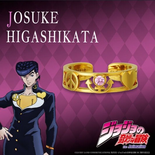 [Price 4,700/Deposit 3,700][OCT2024] TAKE-UP, Cuff Ring, Higashikata ...
