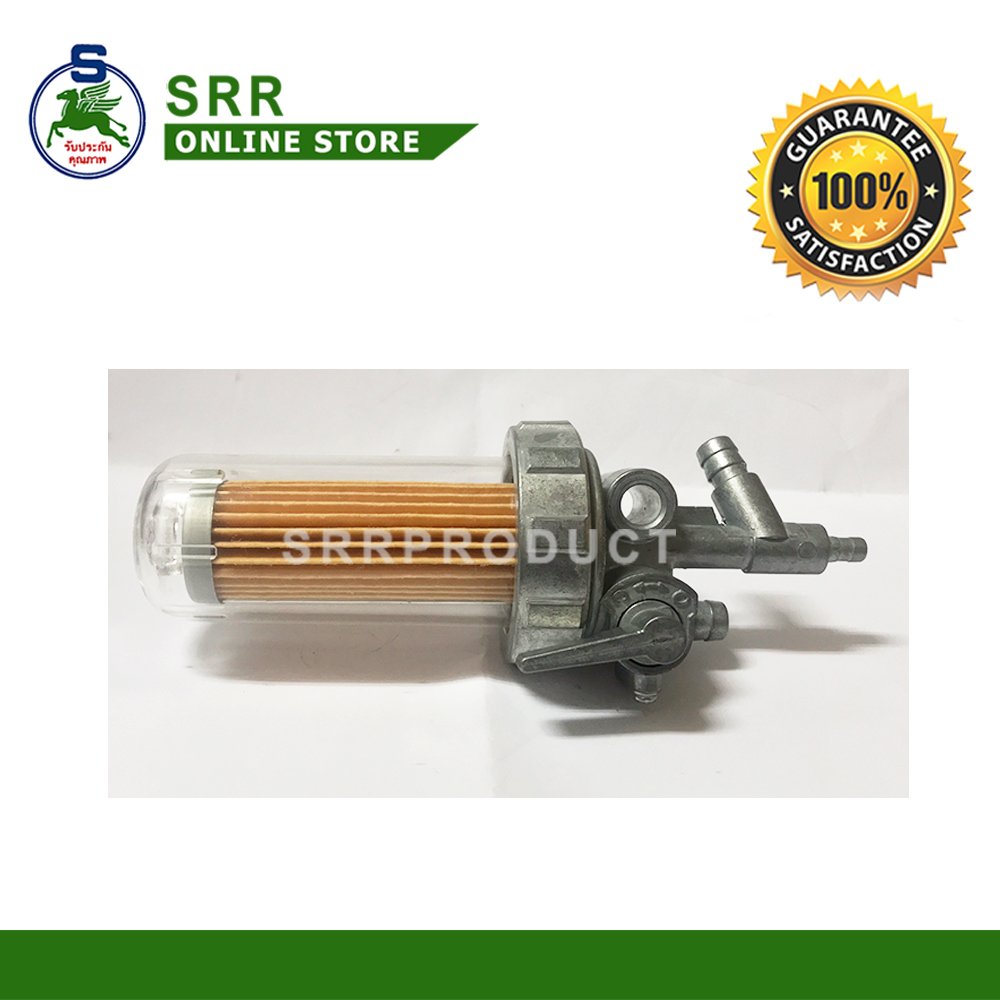 ก็อกโซล่า RT77-140 ตราม้าบิน สำหรับเครื่อง คูโบต้า