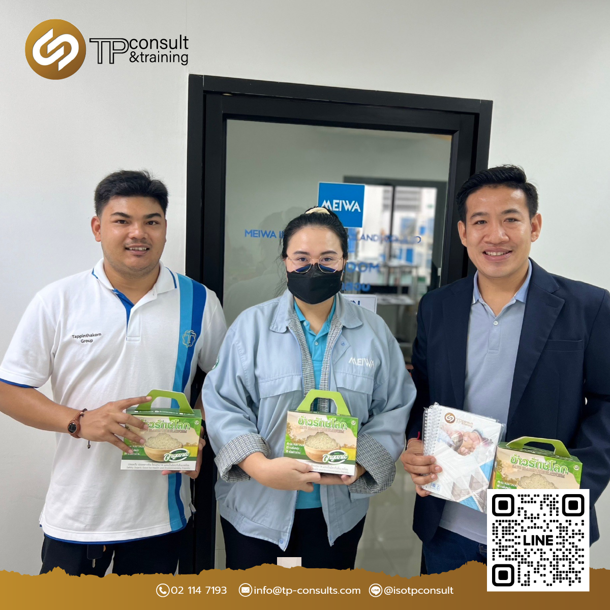 Meiwa industry (Thailand) co.,ltd.