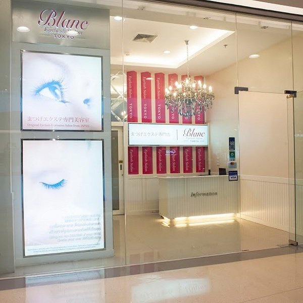 Central Plaza Rama 9 (5Fl)