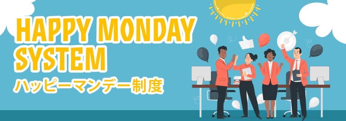 Happy Monday System l Hanshin Neji Co.,Ltd.