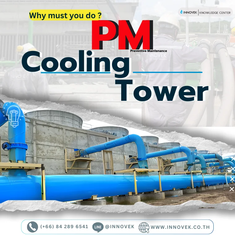 Why must you do PM (Preventive Maintenance) for your companys cooling ...
