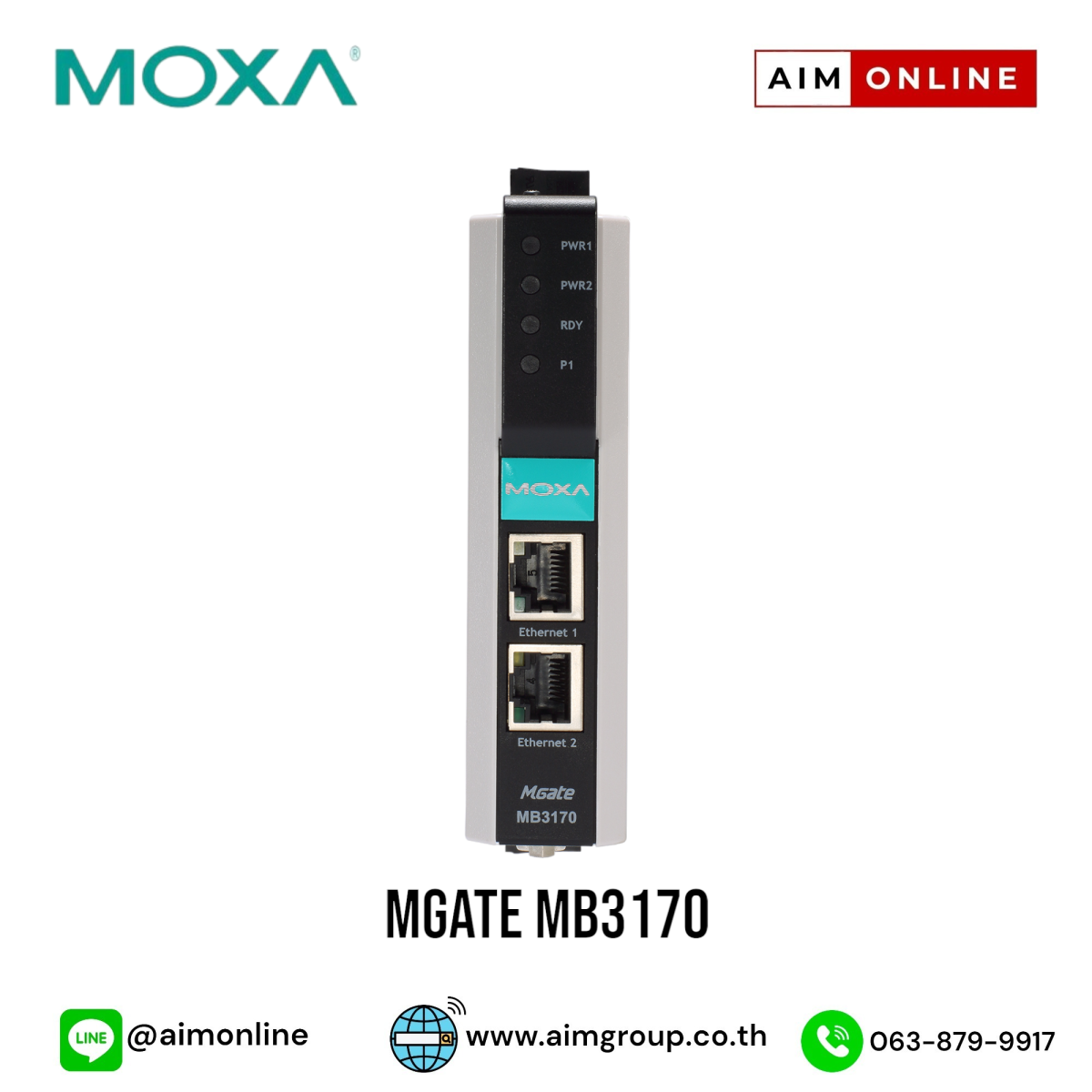 MOXA Modbus TCP Gateways รุ่นMGate MB3170 ราคาพิเศษ 12,950.- - aimgroup