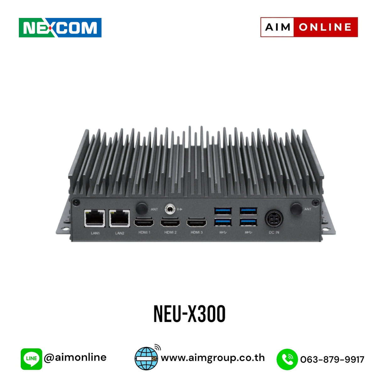 NEXCOM Neu-X300 Edge Computing ราคาพิเศษ - aimgroup