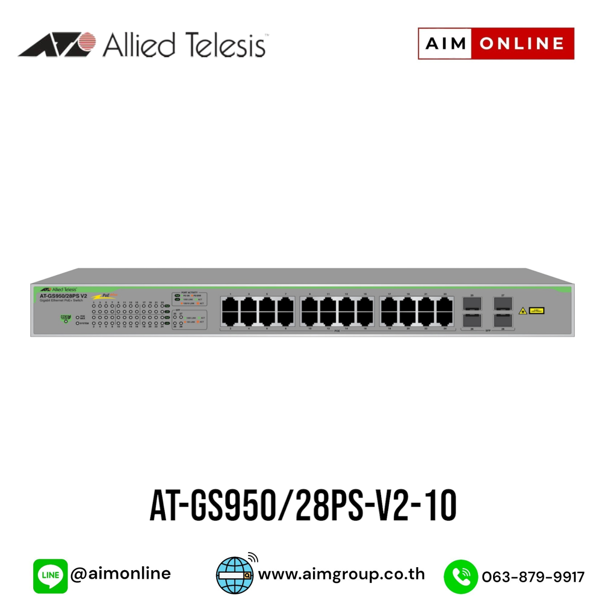 AT-GS950/28PS-V2-10 Gigabit webSmart switch - aimgroup