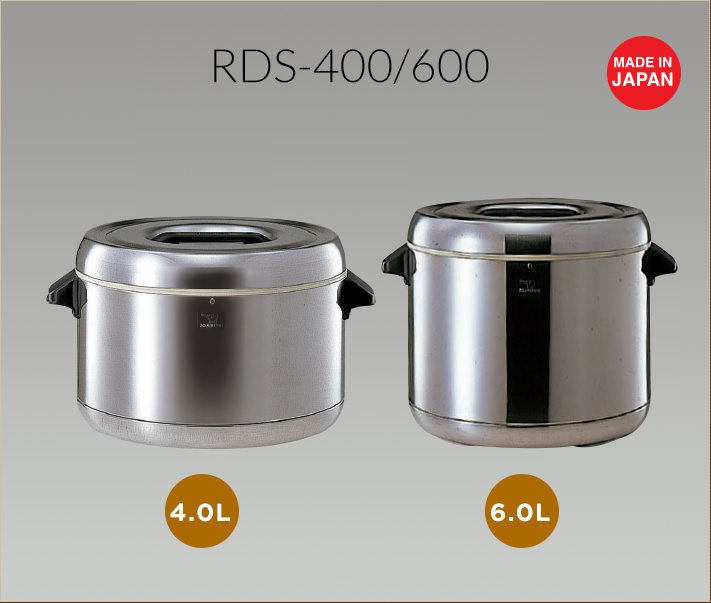 Thermal Rice Warmer "หม้อข้าวเก็บอุณหภูมิ" RDS-400