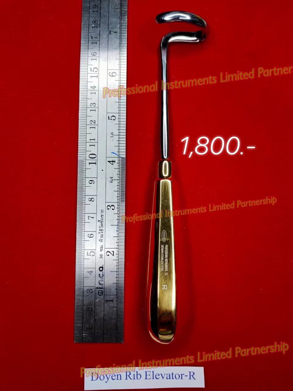 Doyen Rib Elevator-R-Gold