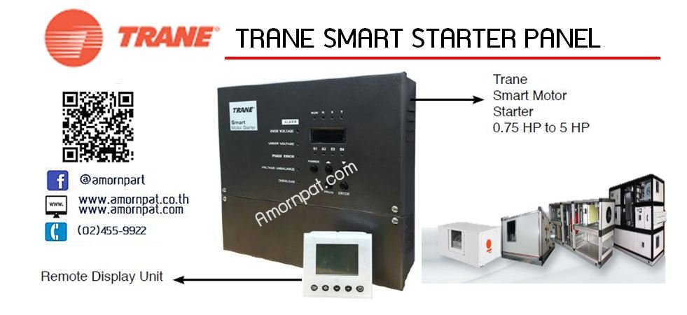 Phase Protector เฟสโปรเทคเตอร์ คืออะไร