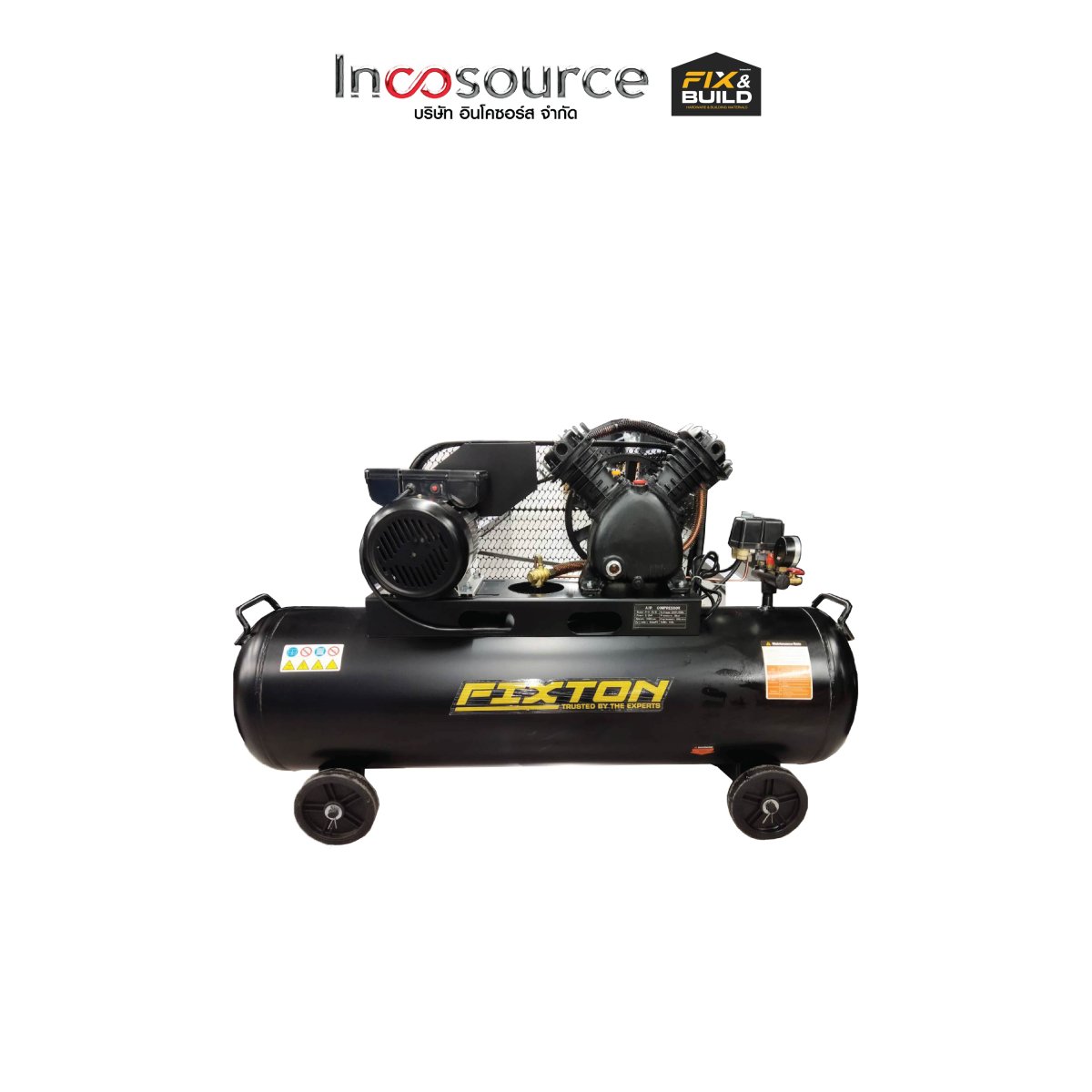 ปั๊มลมมอเตอร์ 100L 2P/3HP FIXTON+