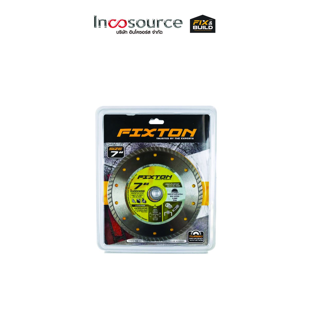 ใบตัดเพชร Turbo 7" FIXTON