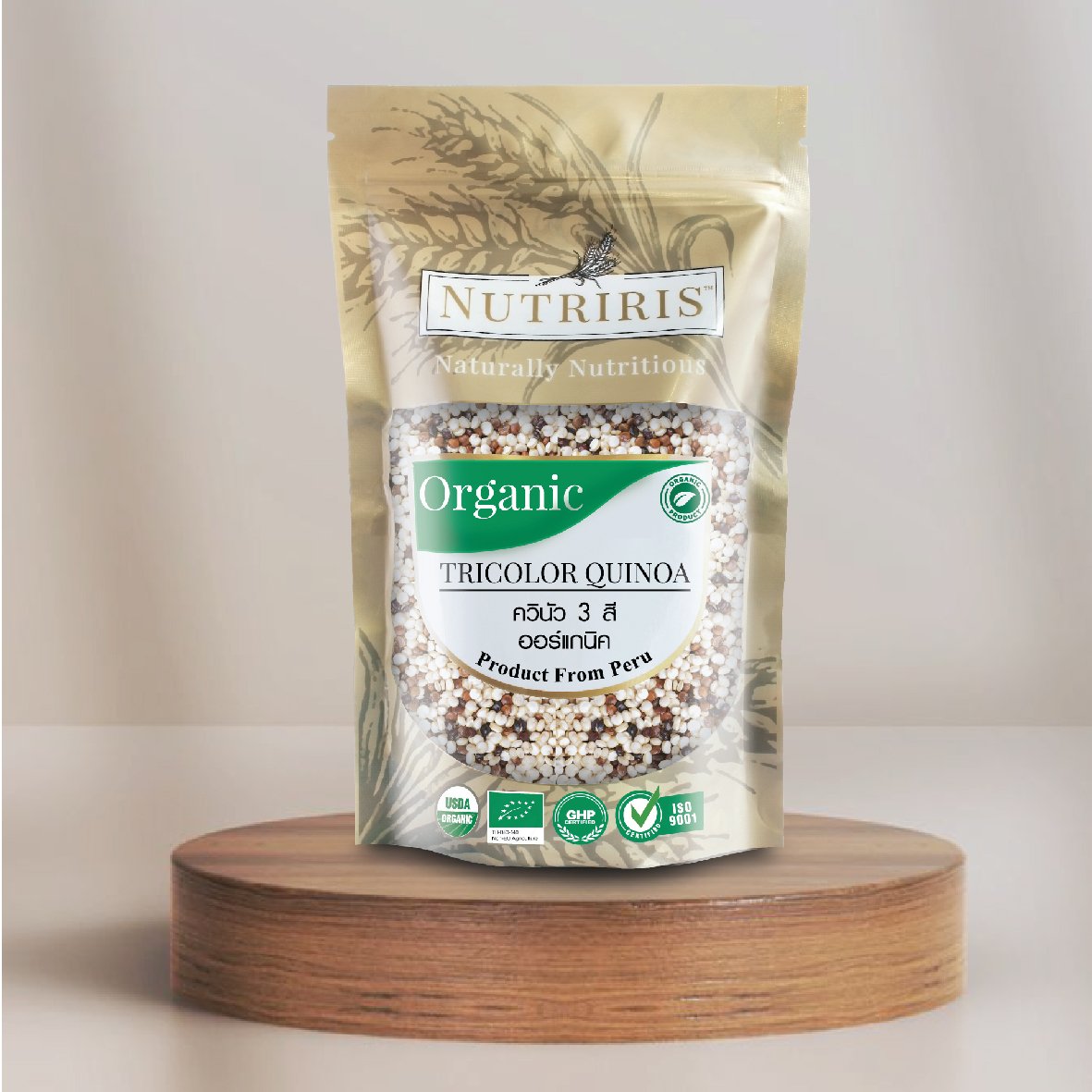 Organic Tri Color Quinoa