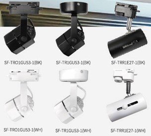 Shining Track Light Fixture