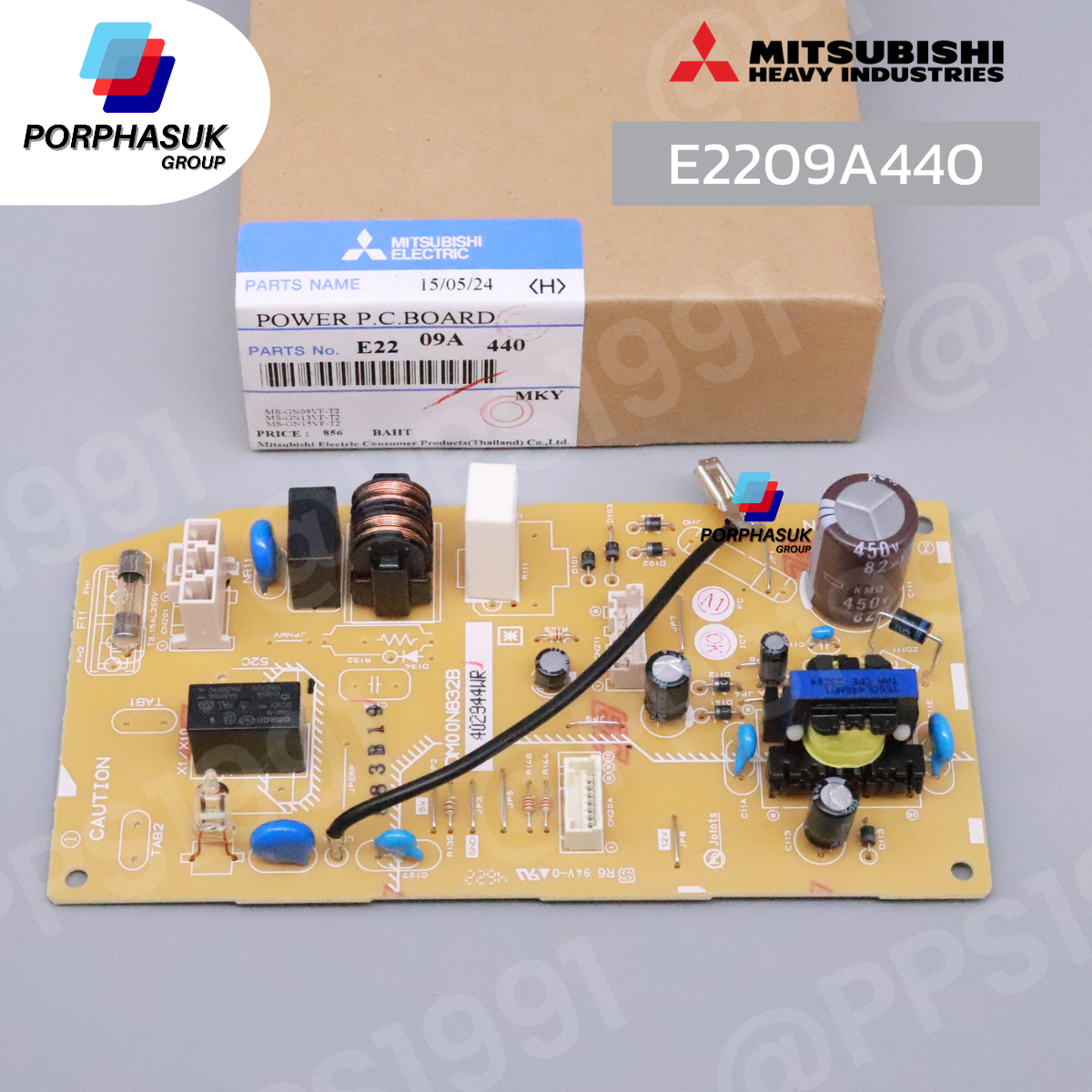 มิตซูบิชิอิเล็คทริค - แผงพาวเวอร์ P/N E2209A440