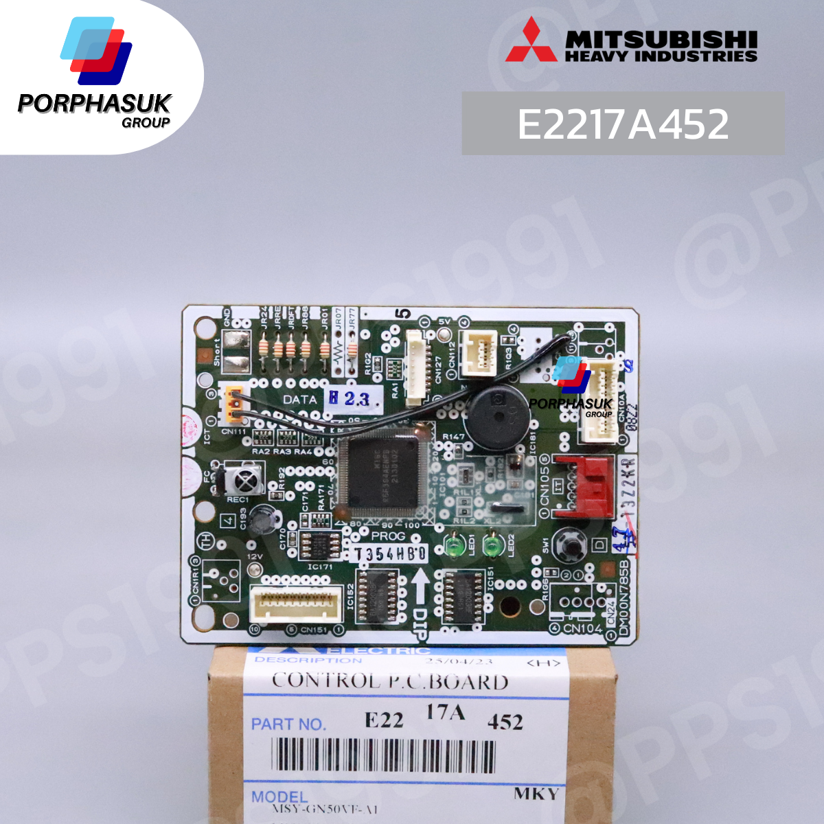 มิตซูบิชิอิเล็คทริค - แผงPCB(เล็ก) FCU P/N E2217A452