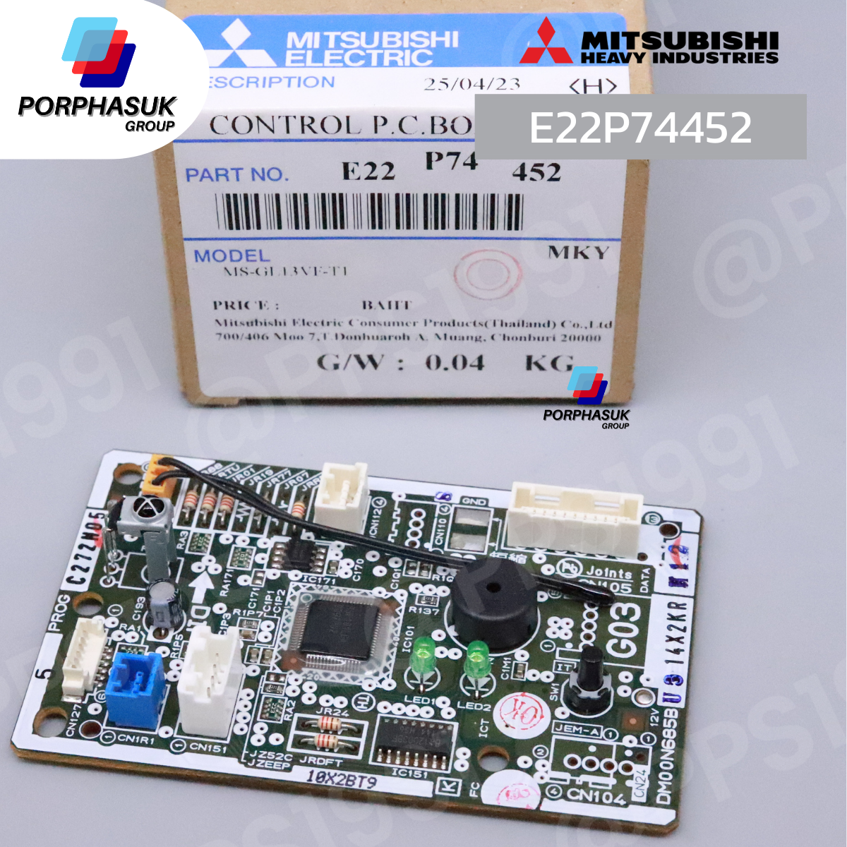 มิตซูบิชิอิเล็คทริค - แผงPCB(เล็ก) FCU P/N E22P74452