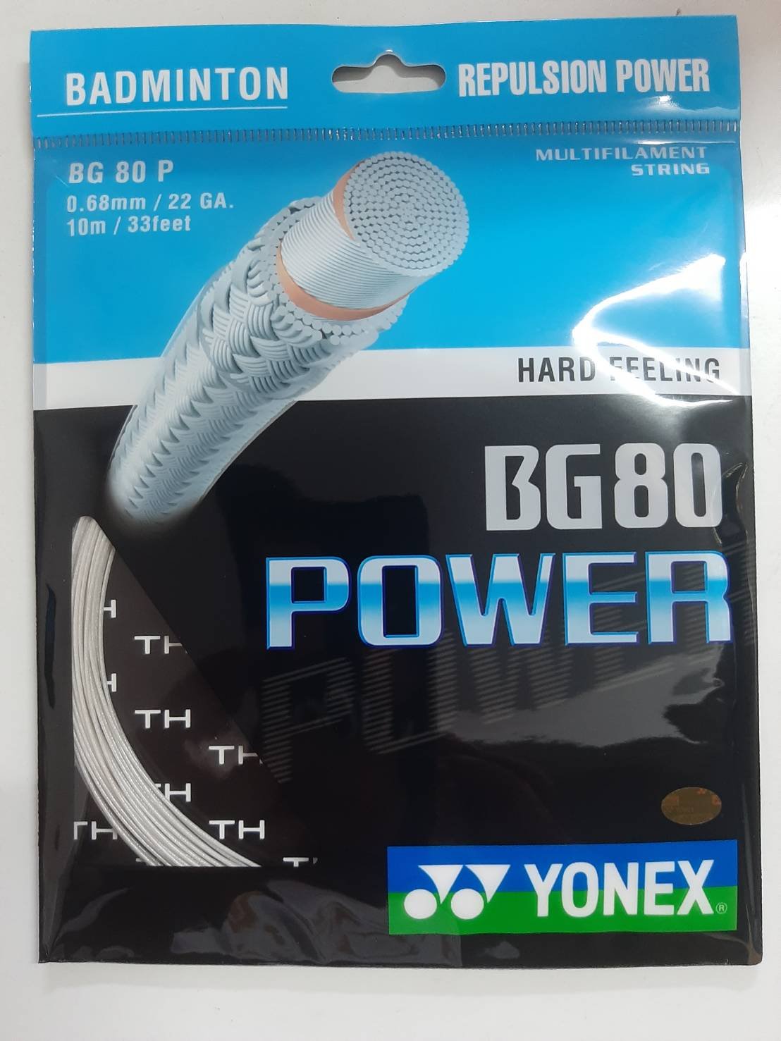 YONEX BG80 Power