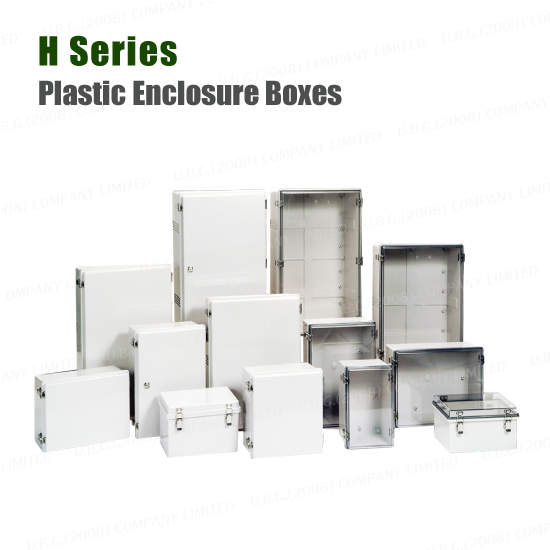 Plastic Enclosure Boxes H Series,plastic enclosures,terminalboxes,ตู้ ...
