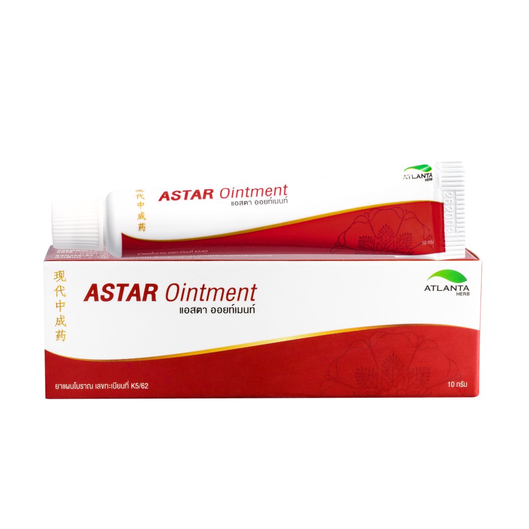 แอสตา ออยท์เมนท์ (Astar Oinment) ครีมสมานแผล