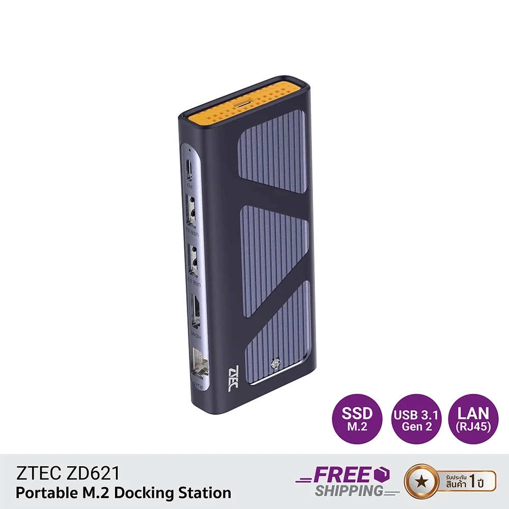 6 in 1 Portable M.2 ZTEC ZD621 6 in 1 (มีพอร์ต LAN)