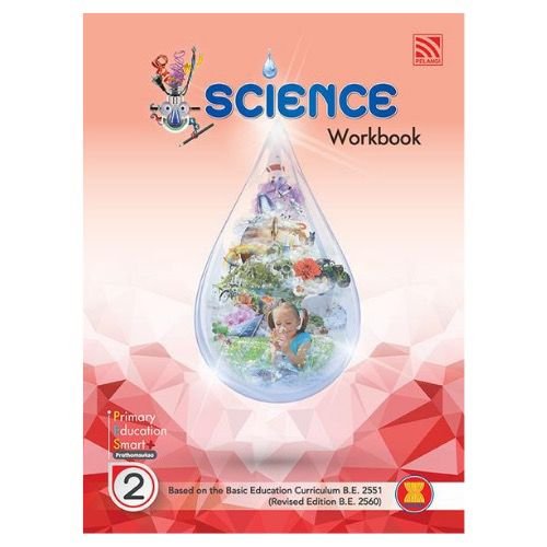 Primary Education Smart+ Science Workbook P.2
