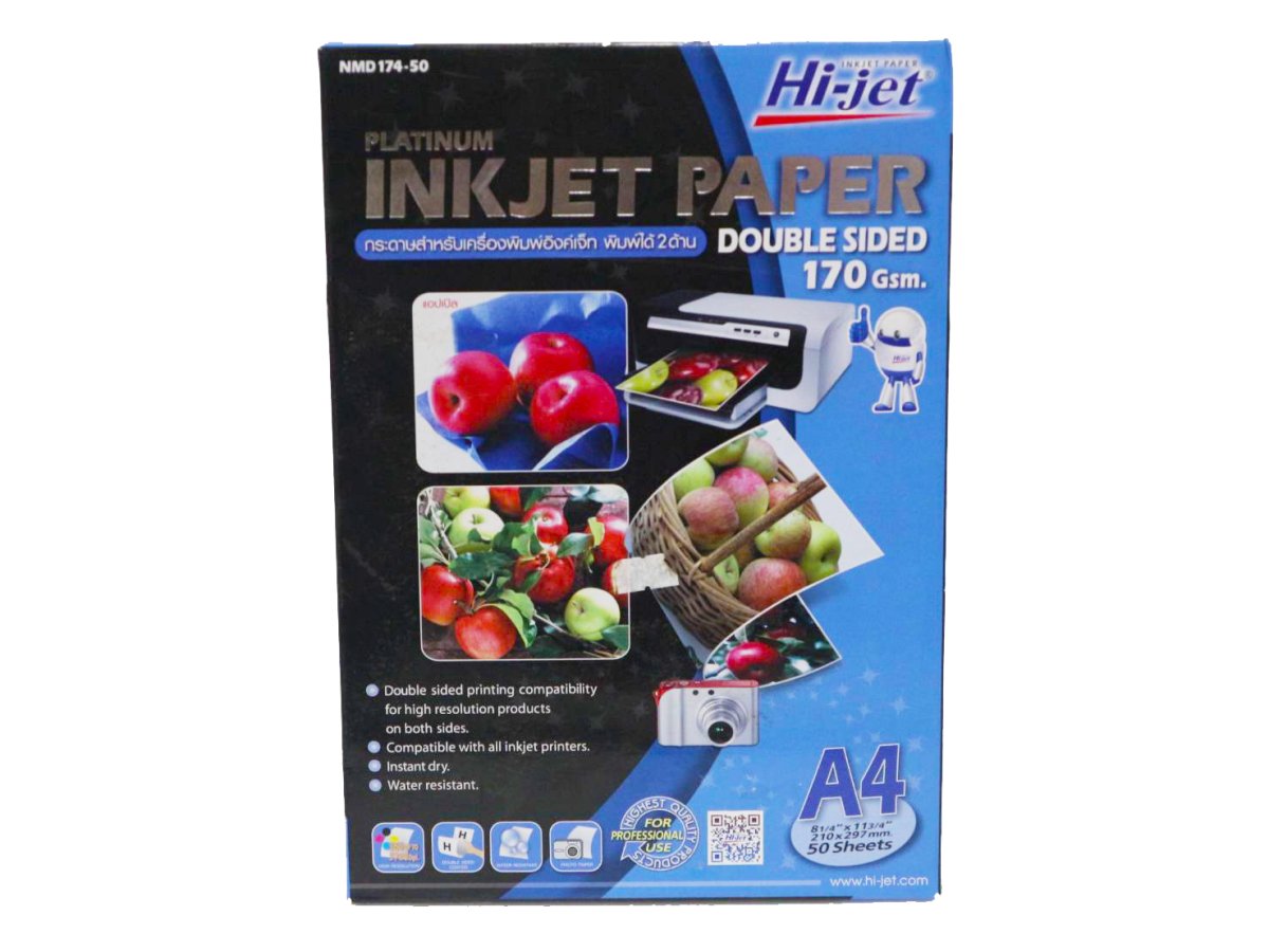 Hi-jet Inkjet Paper Double Sided 170 gsm.A4 50 แผ่น - suphanbookstationery