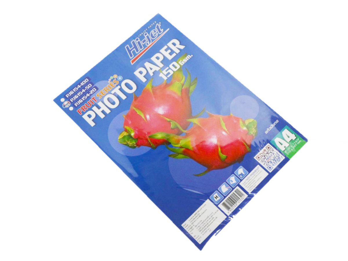 Hi-jet Photo Paper 150 gsm.A4 50 แผ่น - suphanbookstationery
