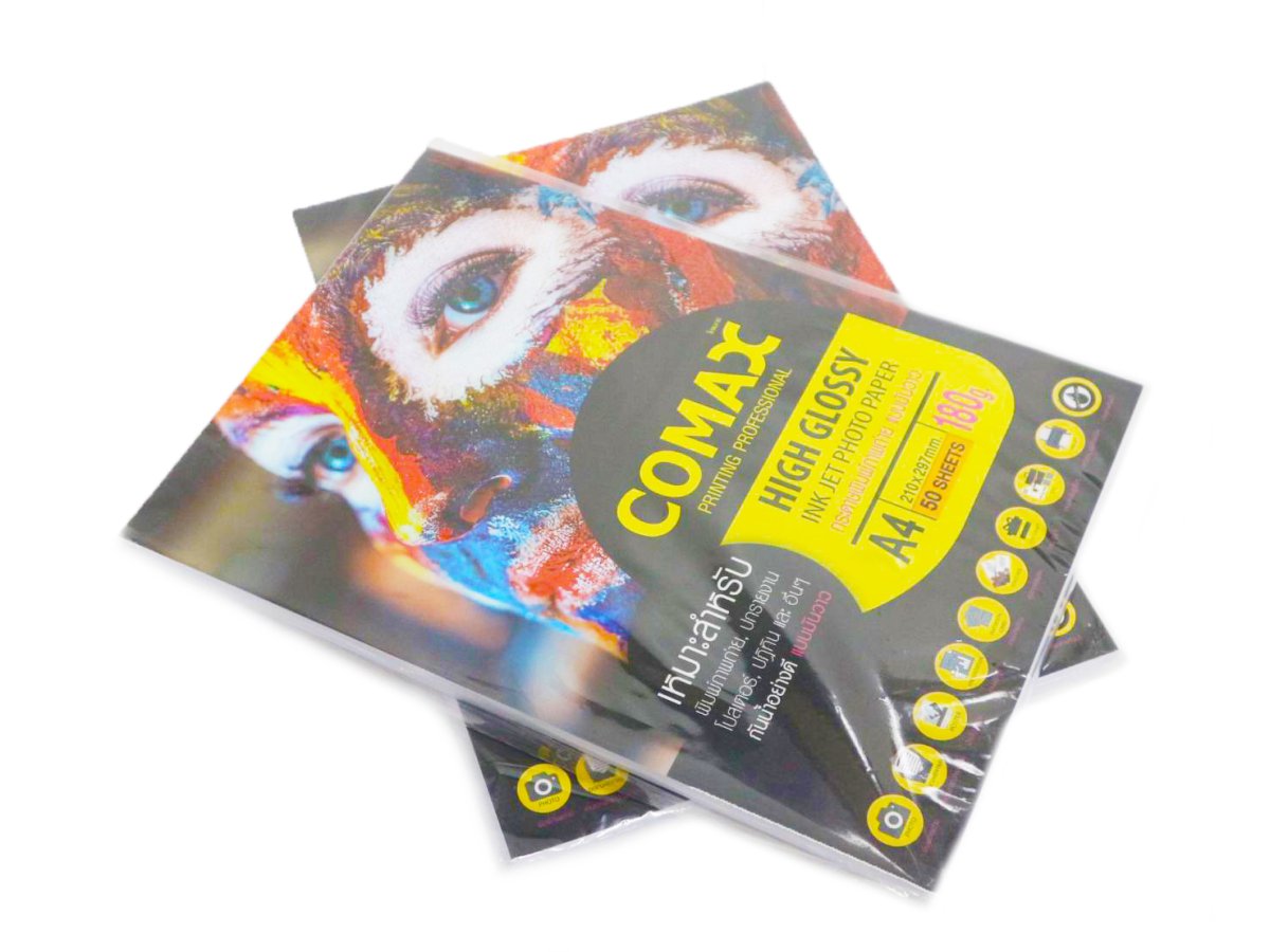 Comax กระดาษพิมพ์ภาพถ่ายแบบมันวาว A4 180g.50 แผ่น - suphanbookstationery