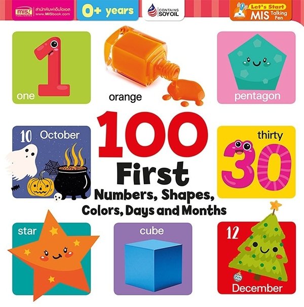 100 First Numbers, Shapes, Colors, Days and Months