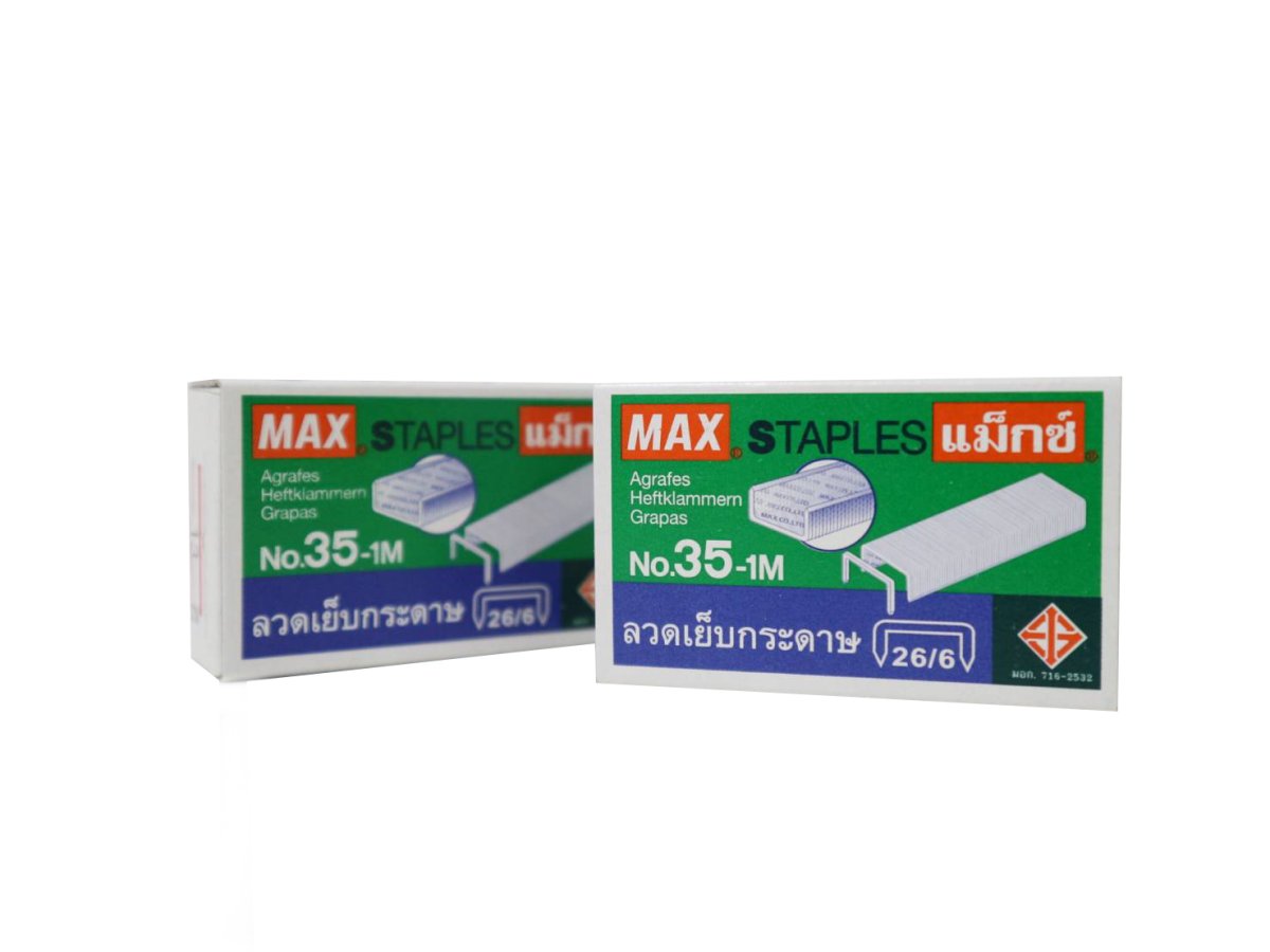 ลวดเย็บกระดาษ MAX Staples No.35-1M - suphanbookstationery