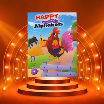 Happy Alphabets สนุกเรียนรู้ภาษาไทย - suphanbookstationery