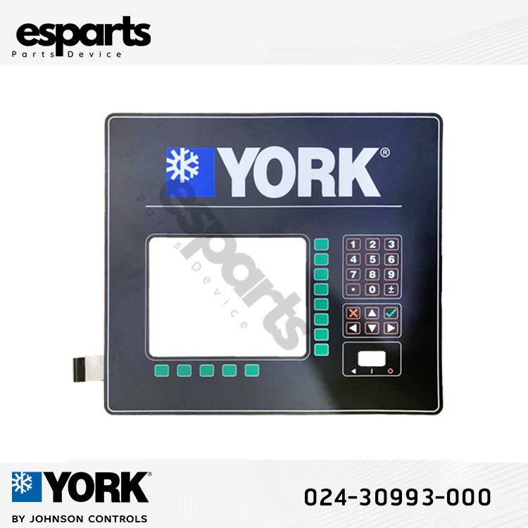 Optiview Control Center Switch Keypad