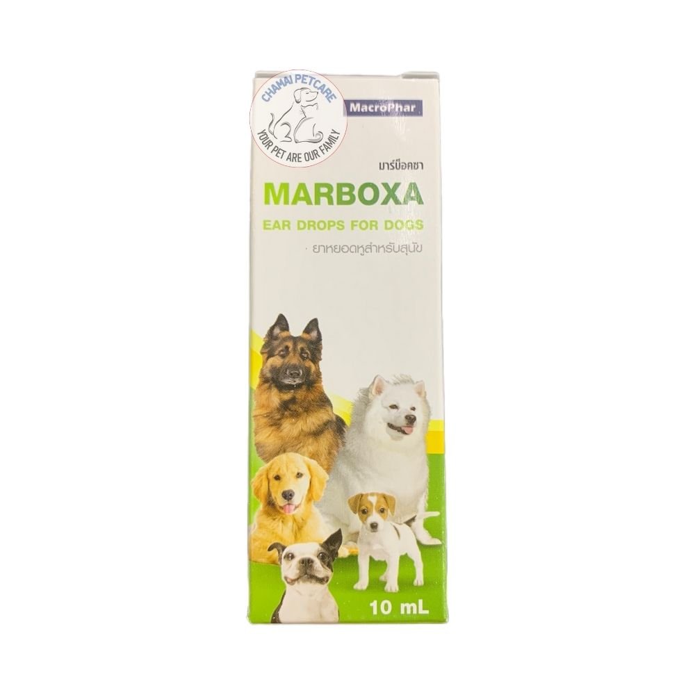 Marboxa Ear Drop 10ml ผลิตภัณฑ์หยอดหูสำหรับสุนัข