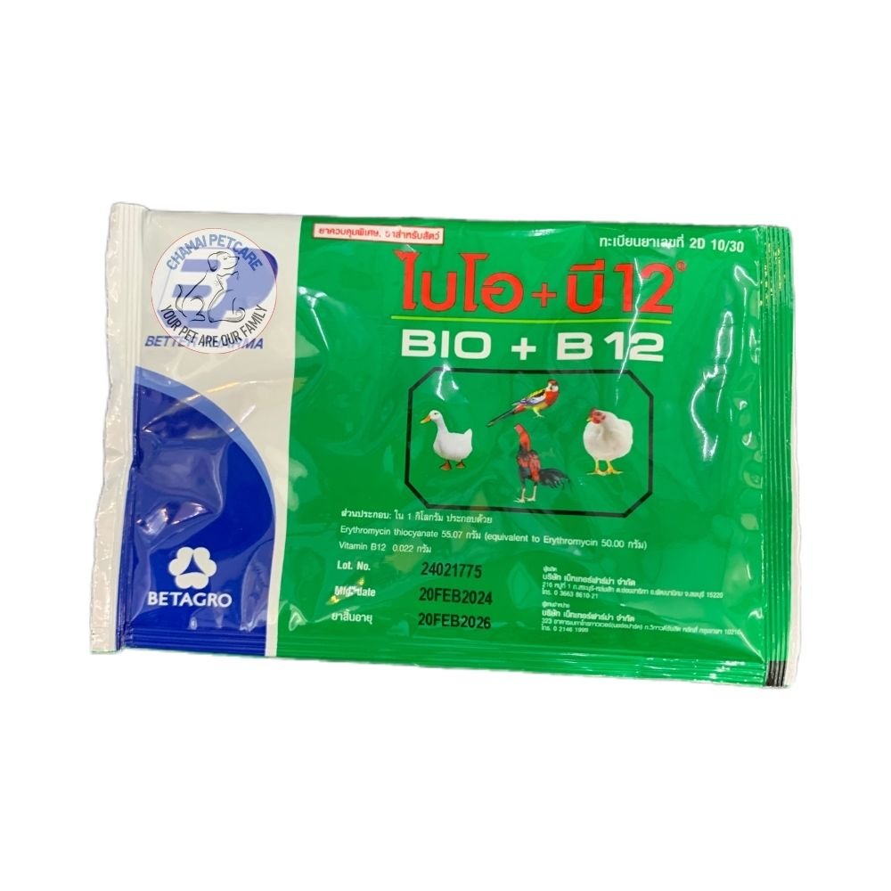 Bio B12 | วิตามินบี 12 แก้หวัด บำรุงสุขภาพ สำหรับสัตว์ปีก