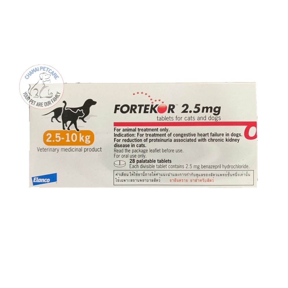 Fortekor 2.5mg | ยารักษาโรคหัวใจล้มเหลว สำหรับสุนัขและแมว