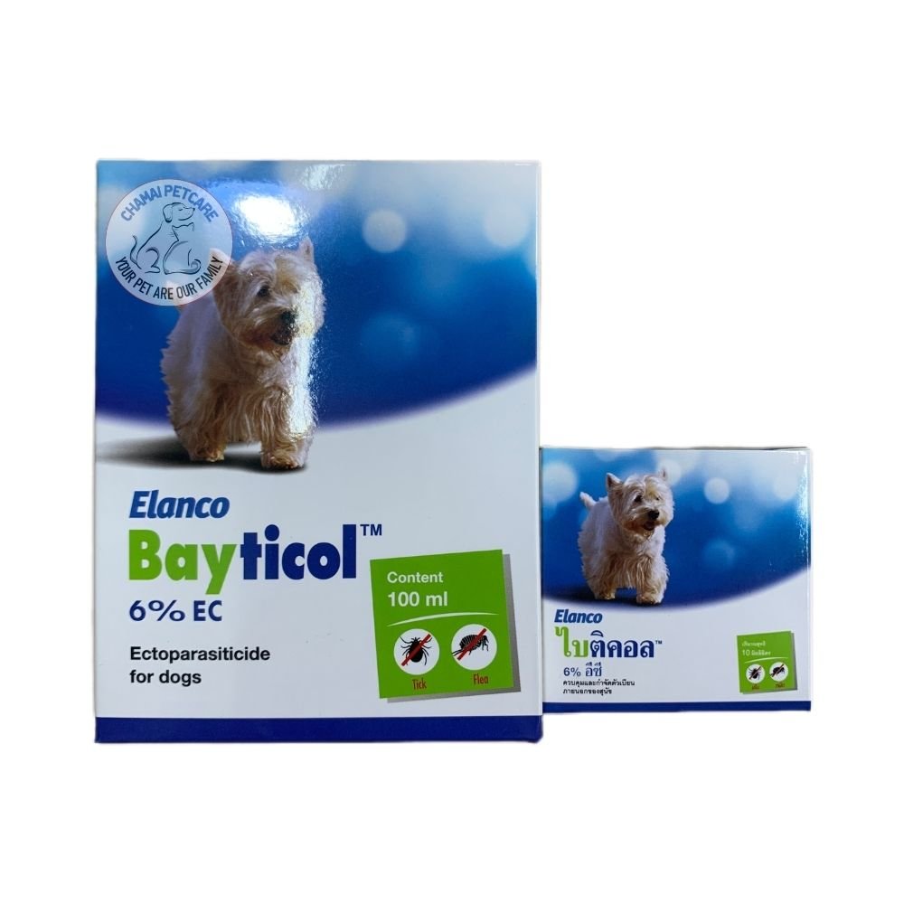 Bayer Bayticol | ไบติคอล ควบคุมเห็บ หมัด บริเวณที่อยู่อาศัย