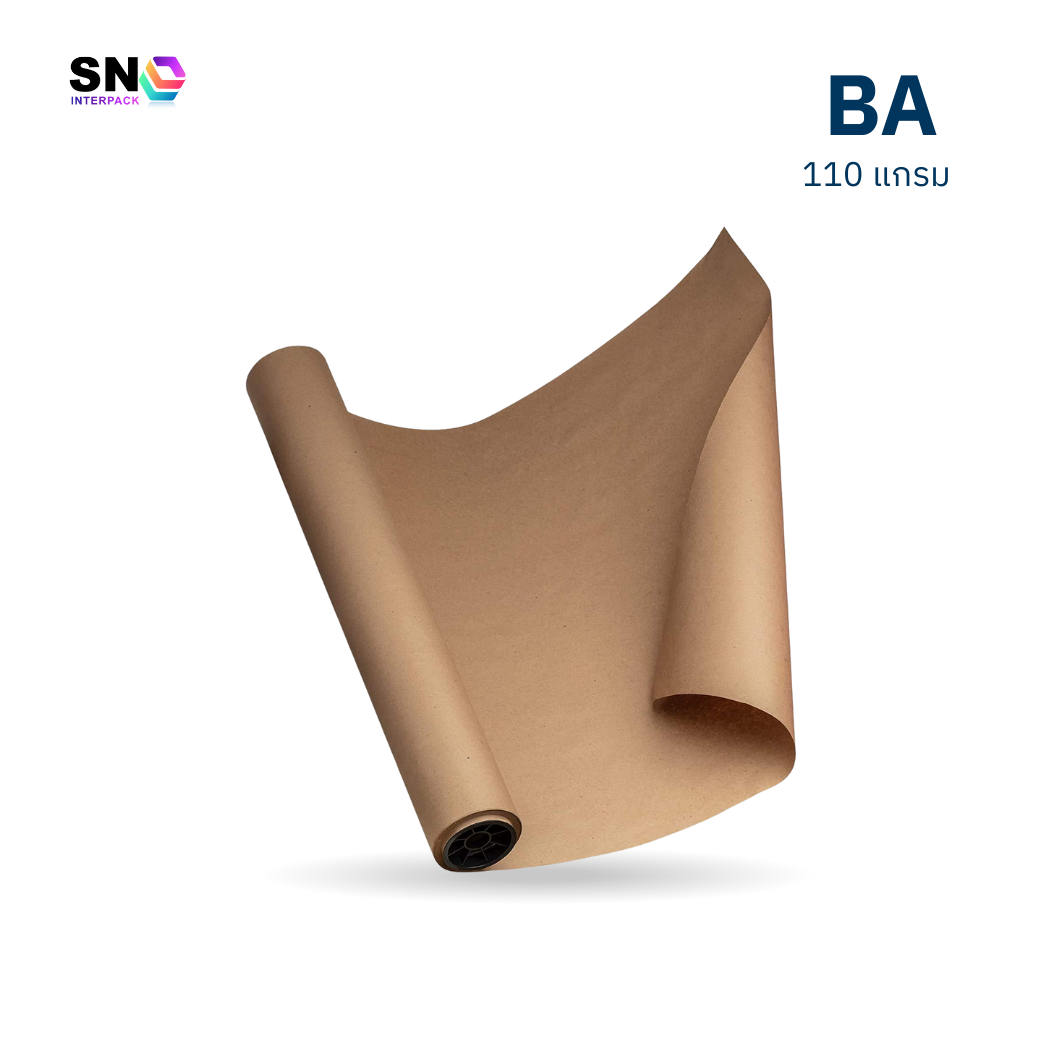 BA brown kraft paper, 110 grams, quality grade