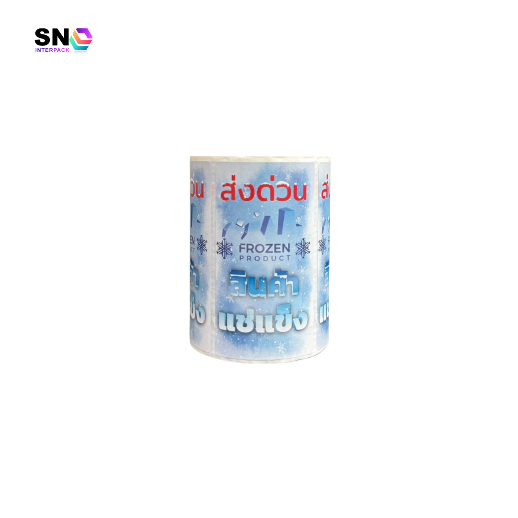 Frozen Goods Label Sticker for Cold Storage Safety