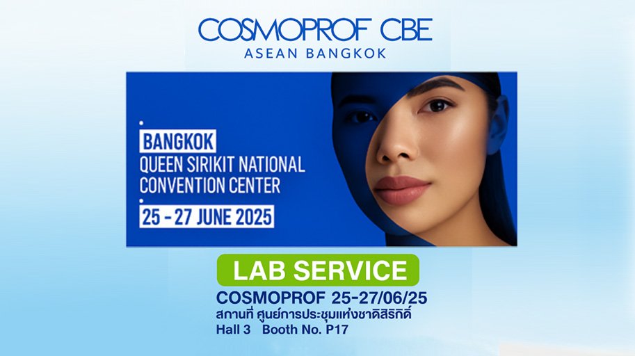 LAB Service x COSMOPROF CBF ASEAN BANGKOK
