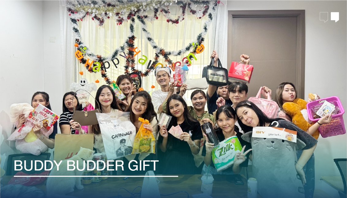 Buddy Dudder: คู่หูสุดป่วน สนุกแบบจัดเต็ม