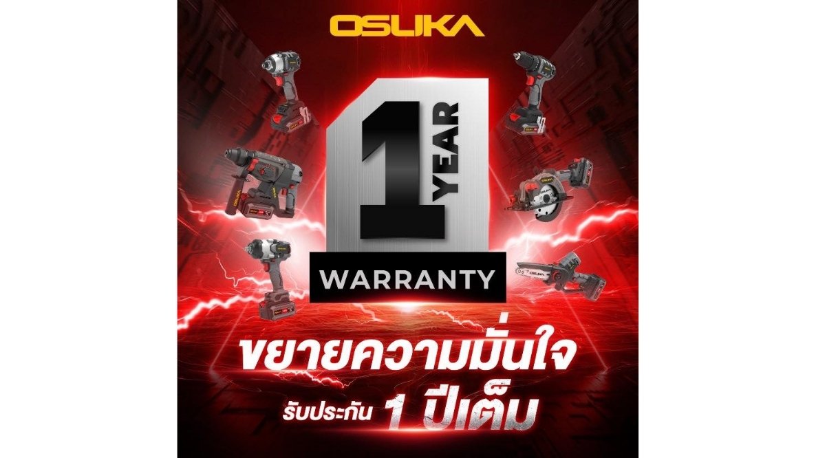 OSUKA เพิ่มประกันให้ 2 เท่า! จาก 6 เดือน เป็น 1 ปีเต็ม