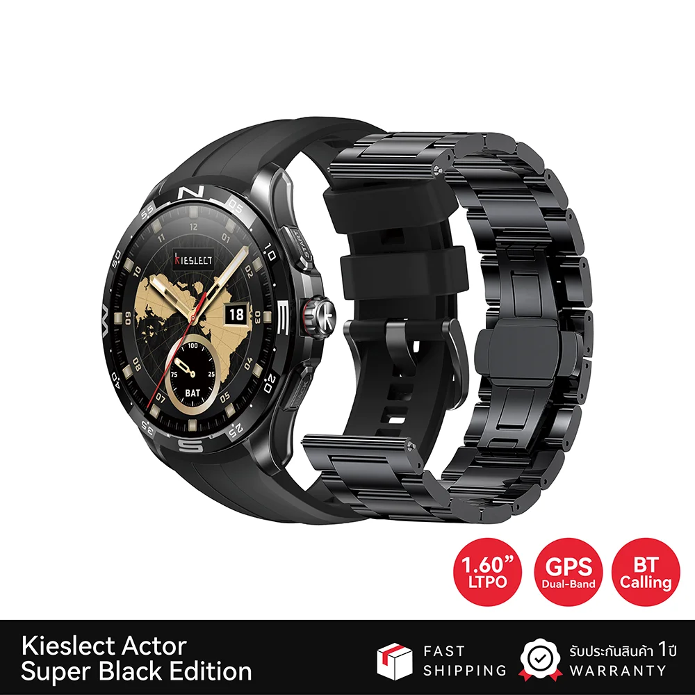 สมาร์ทวอทช์ Kieslect Actor Super Black Edition มี GPS โทรได้