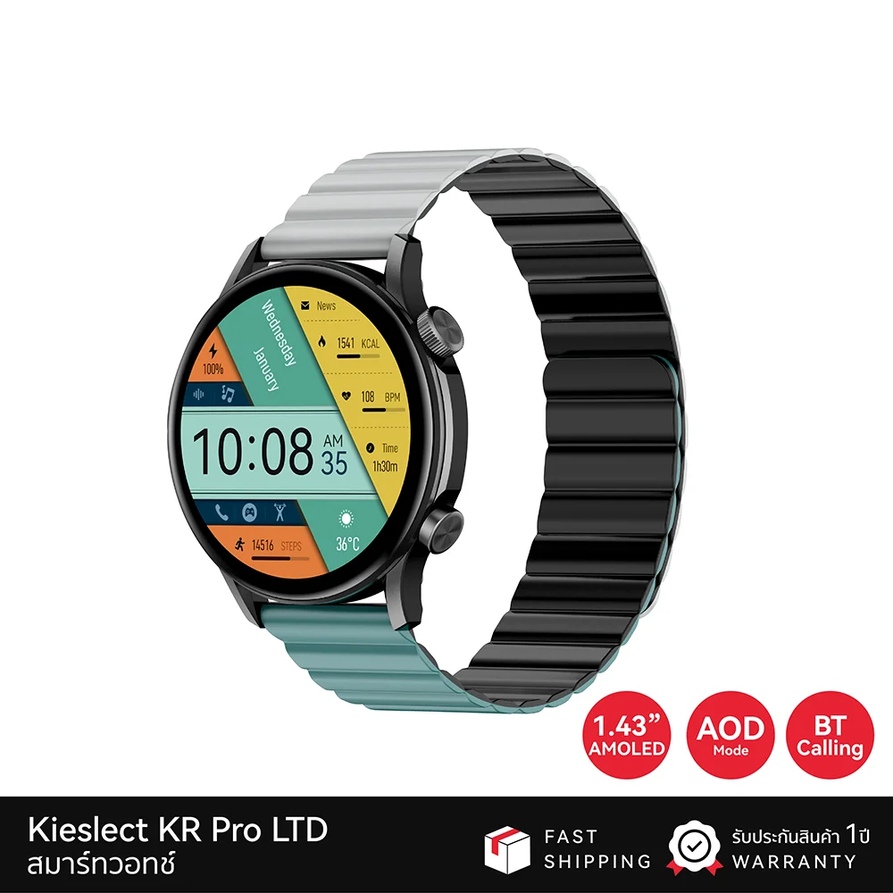 สมาร์ทวอทช์ KIESLECT KR Pro LTD รองรับ Bluetooth Calling