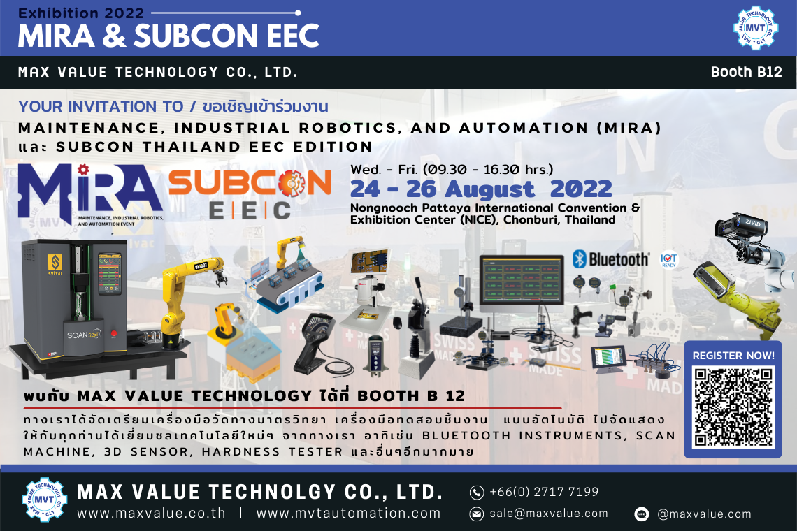 MiRA & SUBCON EEC 2022 - MVT Booth B12 - maxvalue
