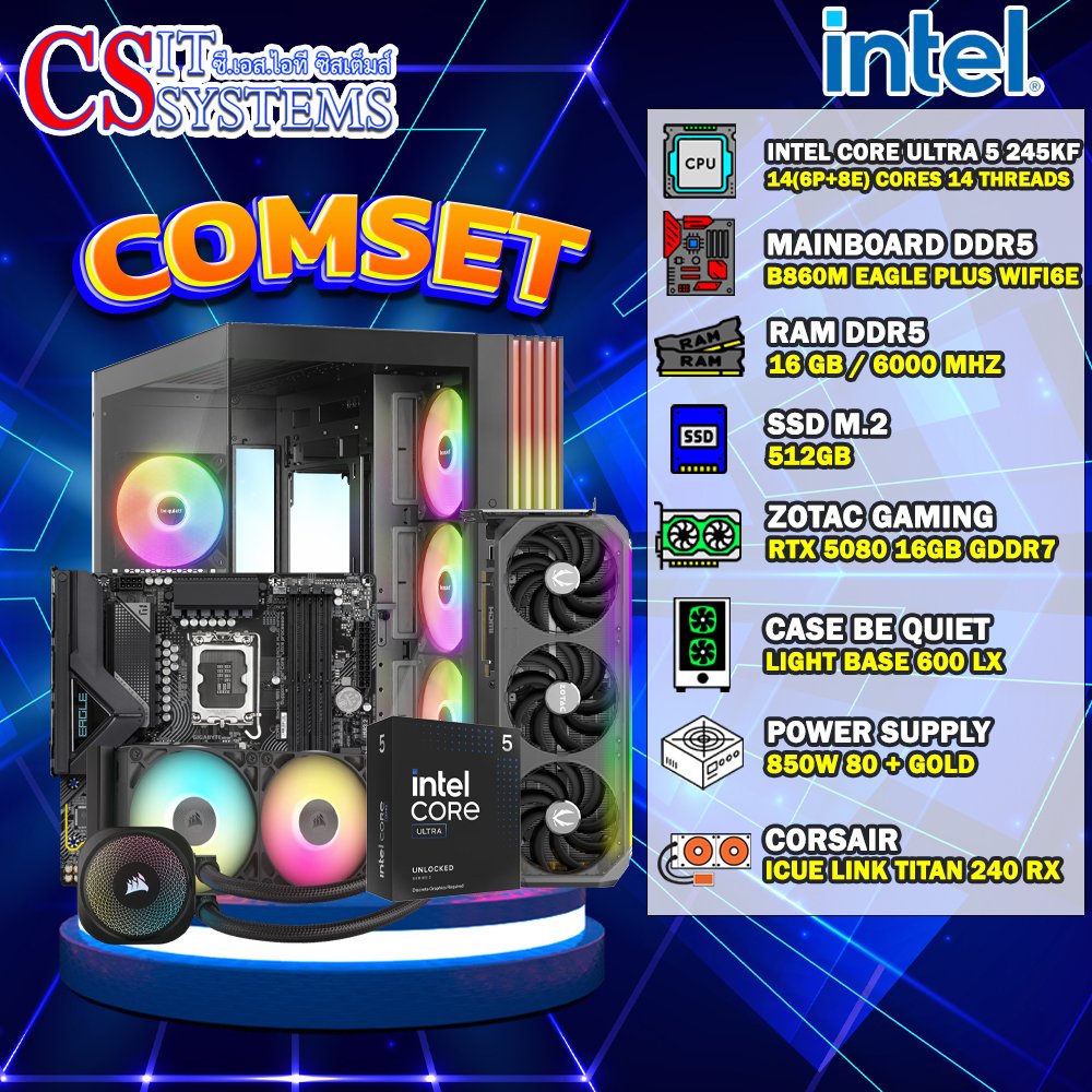 COMPUTER SET INTEL CORE ULTRA 5 245KF/ZOTAC GAMING RTX 5080 AMP EXTREME INFINITY ULTRA 16GB/16GB ...